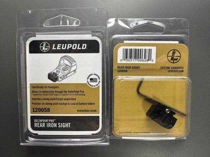 Leupold Deltapoint Pro Rear Iron Sight | Lazada PH