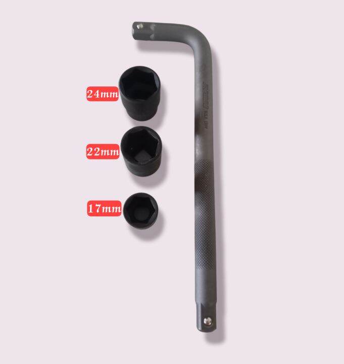 Short Socket 17Mm 22Mm 24Mm & L Type Handle Set | Lazada PH