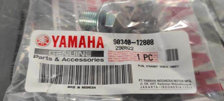 YAMAHA DRAIN PLUG MIO I 125 | Lazada PH