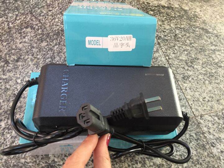 สายชาร์จ 36v20Ah สำหรับแบตเตอรี่ตะกั่วกรด สายชาร์จแบตรถไฟฟ้า | Lazada.co.th