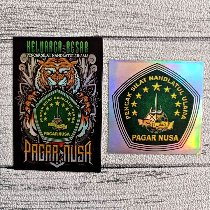 Stiker Pagar Nusa Harimau Hologram/minimal beli 2 pcs | Lazada Indonesia