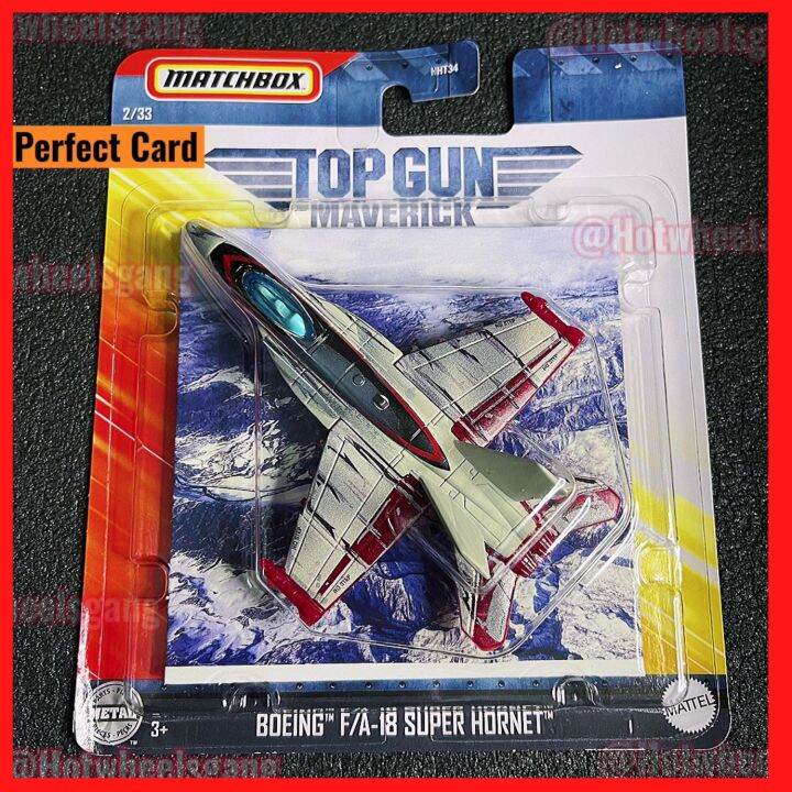 Matchbox Top Gun Maverick Boeing F/A 18 Super Hornet Airplane Matchbox Sky Busters Collections ...