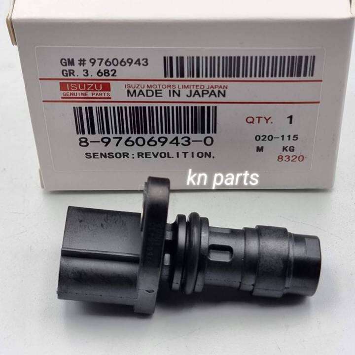 เซนเซอร์เพลาข้อเหวี่ยง dmax ดีแมค 8-97606943-0 isuzu แท้ เซนเซอร์รอบ ...