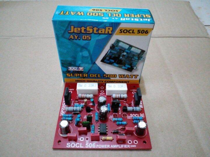 SUPER OCL 506 | Lazada Indonesia