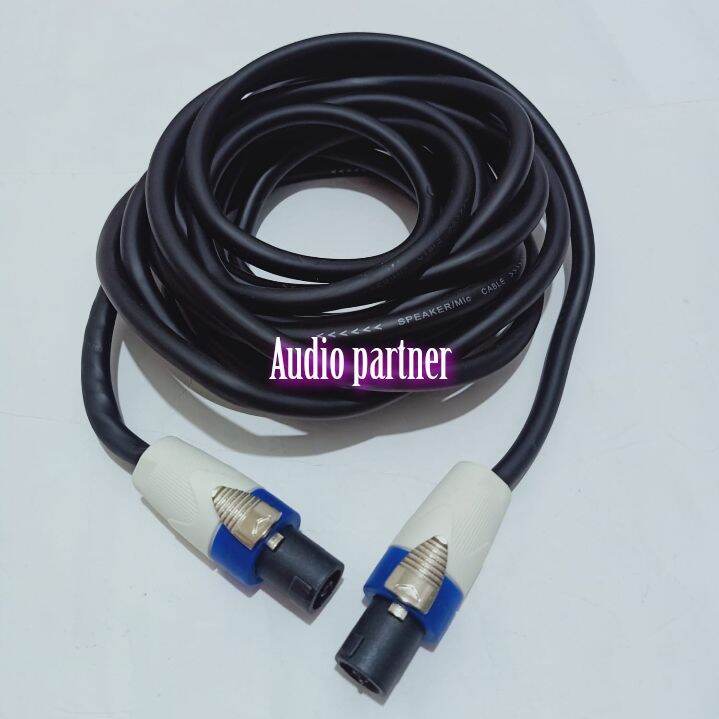 KABEL SPEAKER SIAP PAKAI TERPASANG SPIKON PANJANG 20 METER | Lazada ...