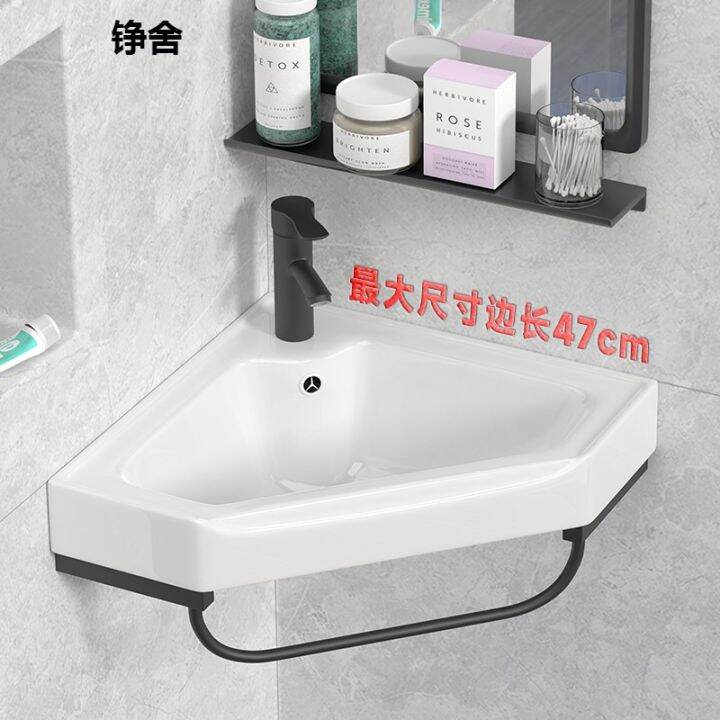 Triangle Wash Basin Corner Washbasin Wash Basin Triangle Inter-Platform ...