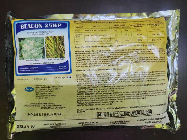 Beacon 25WP 1kg (sama dengan Bayer Monceren) Racun Kulat Durian Hawar ...