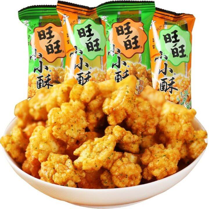 Wangwang Xiaoxiao Crispy 18g Pack Snacks for Snacks Snacks for Children ...