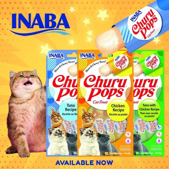 Inaba Churu Pops Cat Treats | Lazada PH
