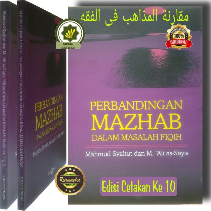 Buku PERBANDINGAN MAZHAB Dalam Masalah Fiqih Perbandingan Madzhab ...