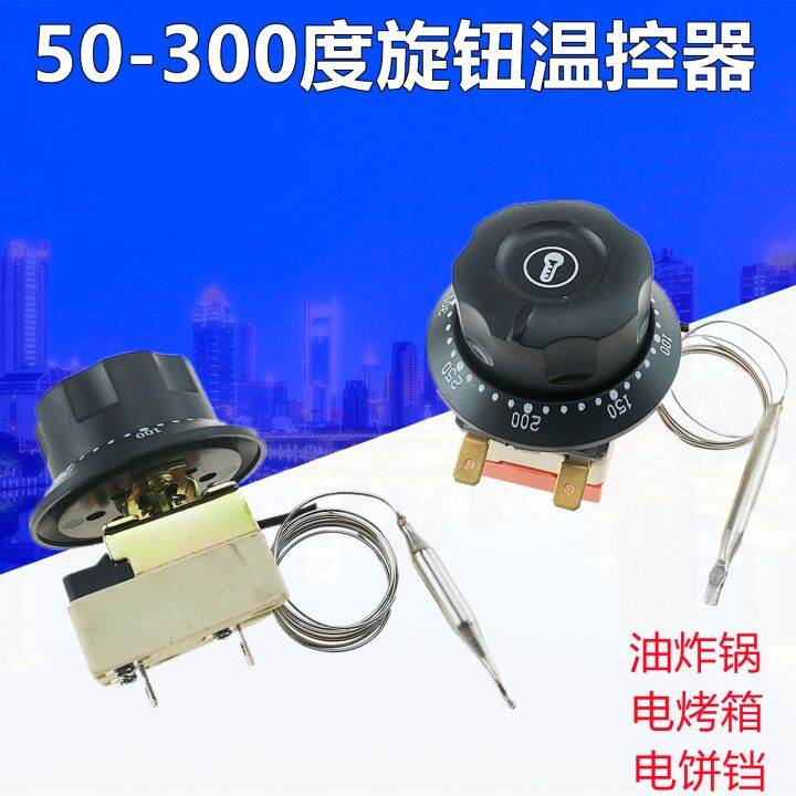 Electric Baking Pan with Temperature Controller 50-300 Degrees Deep ...