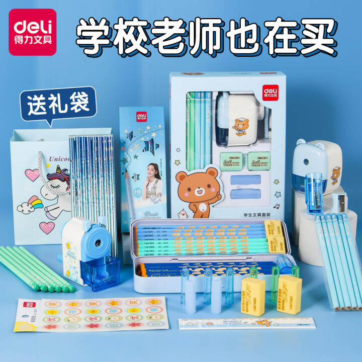 Deli Stationery Logo