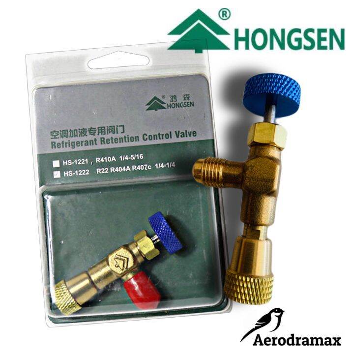 HONGSEN Refrigerant Retention Control Valve HS-1222 | Lazada
