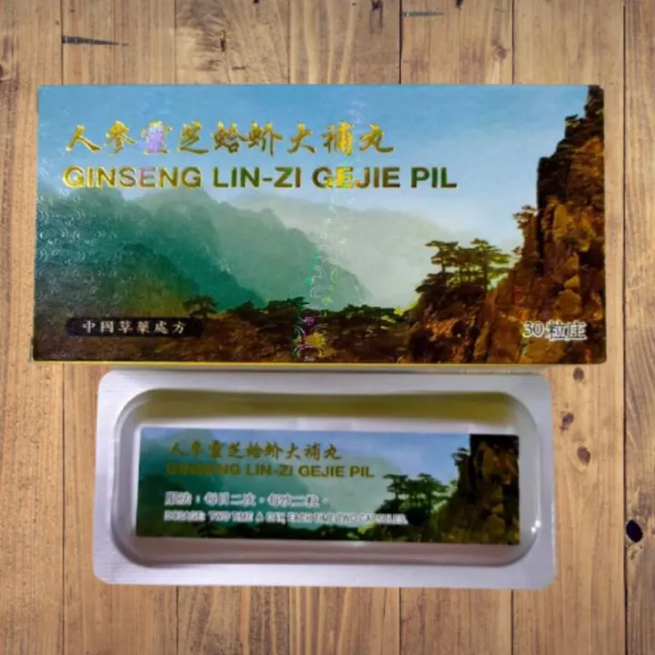 100% Original Lin-zhi Gejie Ginseng 30 pills Pampataba Immune boosters ...