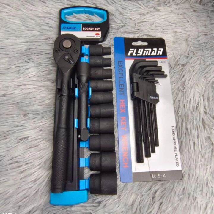 12pcs flyman socket set Allen set flyman hexagon | Lazada PH