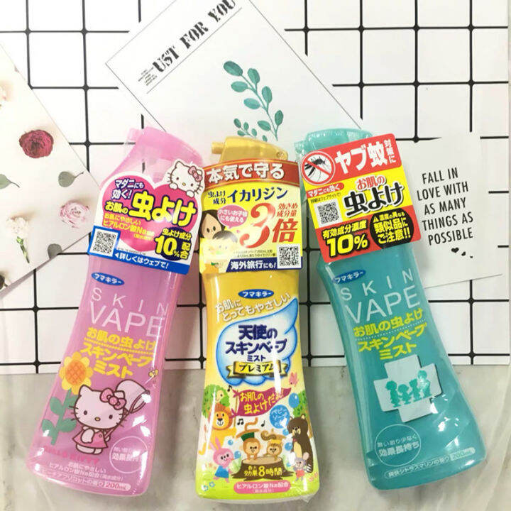 Skin Vape Mist Mosquito Repellent 200ml Hello Kitty Fumakilla japan ...