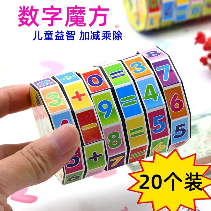 Children's Educational Rubik's Cube Addition, Subtraction ...