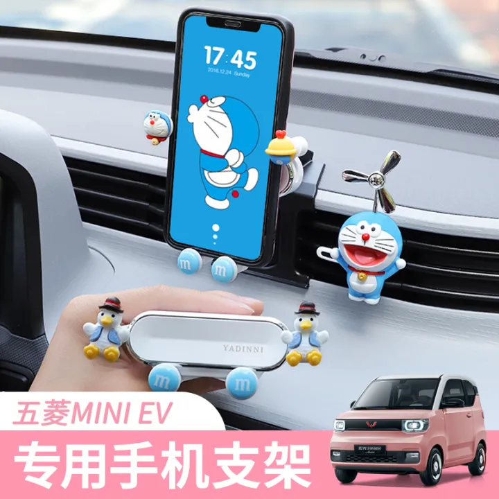 Wuling Hongguang Mini Macaron Car Interior Decoration Car Phone Holder ...
