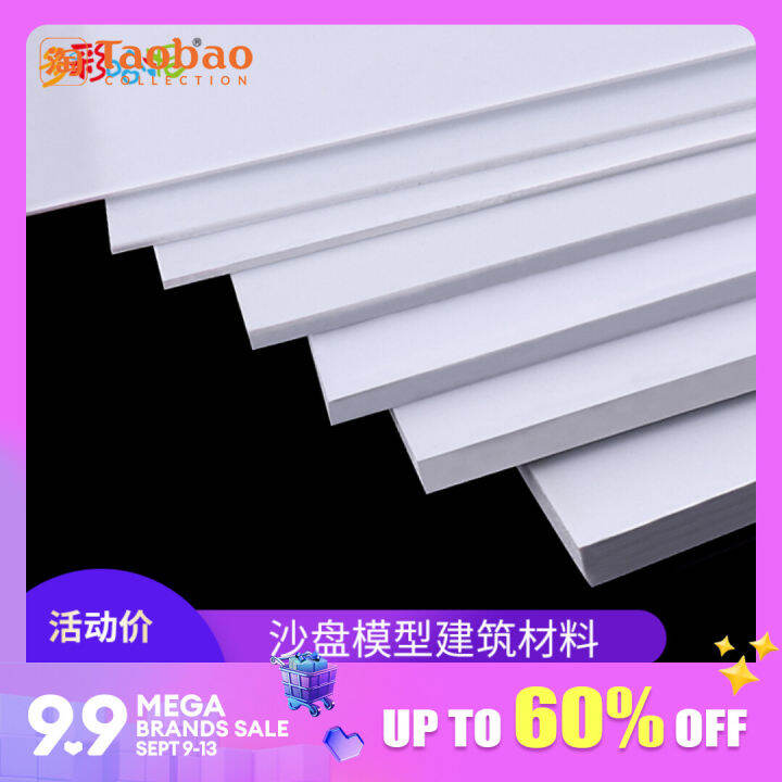 ABS Sheet Plastic ABS Board White Plastic Board Whiteboard Handmade DIY ...