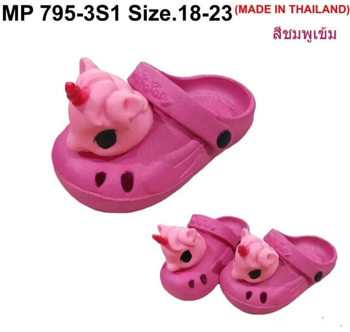 SEN SU รองเท้าเด็กหัวโต ราค้าถูกมาก ใส่ได้1-2ปีค่ะ | Lazada.co.th