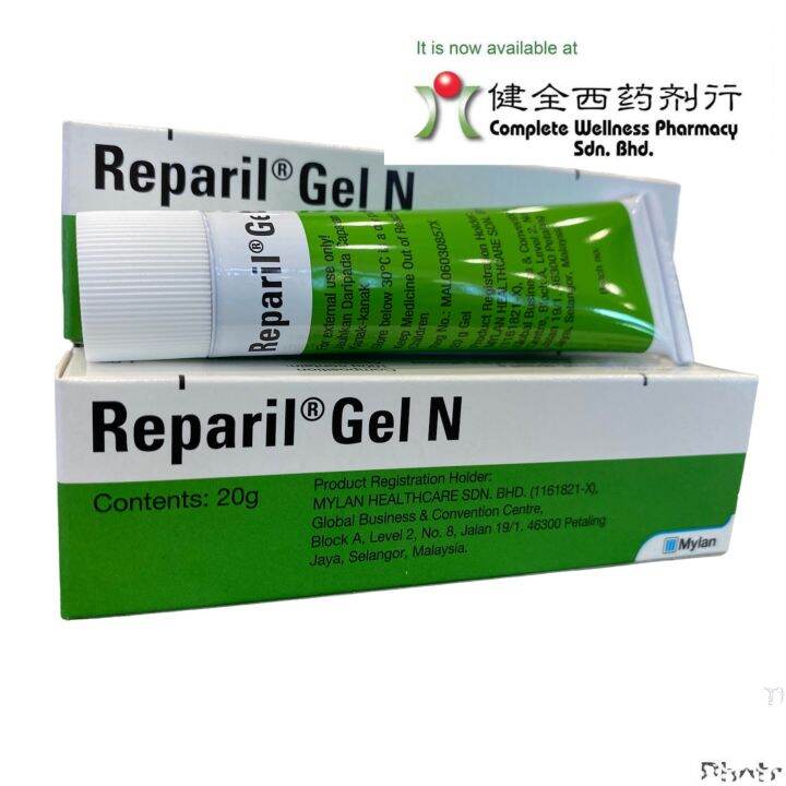 Complete Wellness Pharmacy Reparil Gel N 20g Reduce Swelling Anti ...
