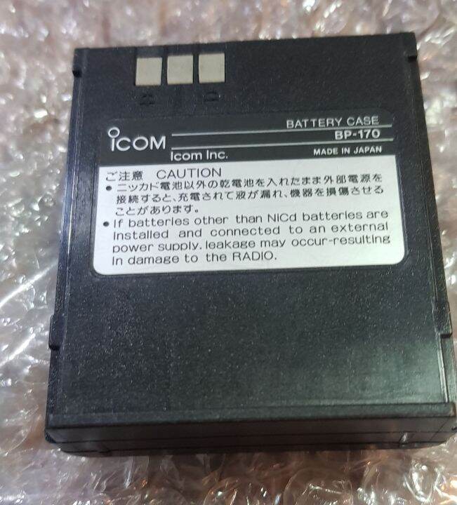 กล่องรางใส่ถ่าน ขนาด 2AA ใข้งานกับ วิทยุสื่อสาร รุ่น icom t 22 สถานะ ...
