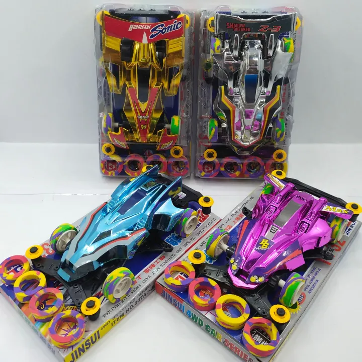 MAINAN MOBIL TAMIYA MINI 4WD RACING CAR SERIES | Lazada Indonesia