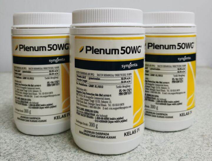Syngenta PLENUM 50WG (300g) Racun Bena Perang / Bom / Lalat Putih / Lelompat Daun / Bena Hijau ...