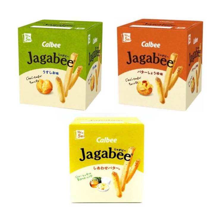 Calbee Jagabee Lightly Salted/ Butter Soy Sauce/ Honey Butter Flavour Potato Sticks 90g | Lazada