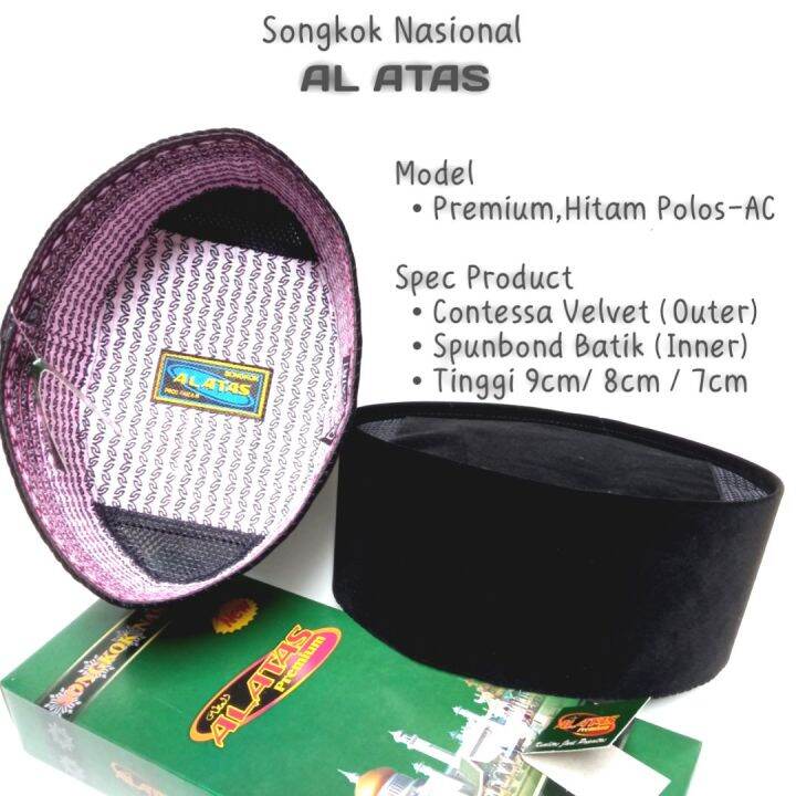 Peci Kopiah Songkok Nasional AL ATAS,Model Premium Outer Polos Hitam AC Inner Spunbond desing ...