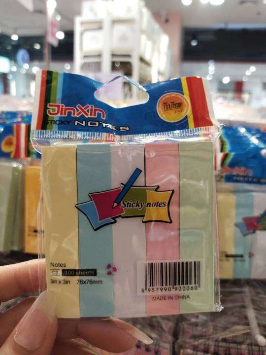 กระดาษโน้ต post it คุ้มค่า คุ้มราคา | Lazada.co.th