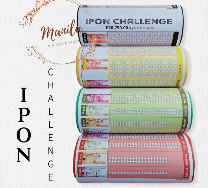 MDS 2022 Ipon Alkansya Challenge 8inches | Lazada PH