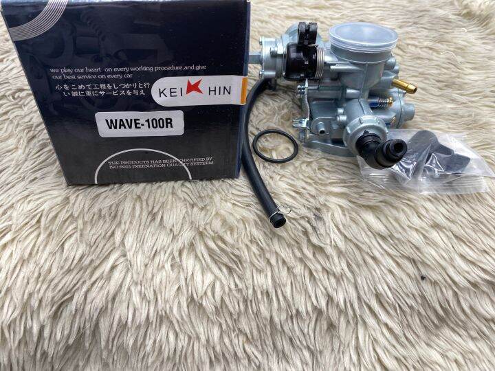 KEIHIN CARBURETOR NSR WAVE-100R | Lazada PH