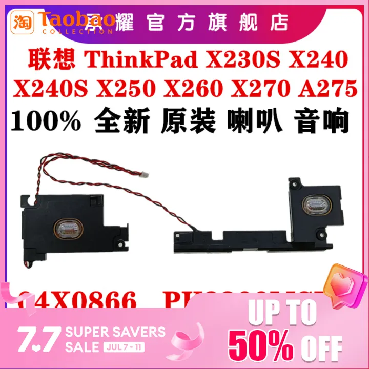 New Lenovo ThinkPad X230s X240 Speaker X240s X250 X260 X270 A275 ...