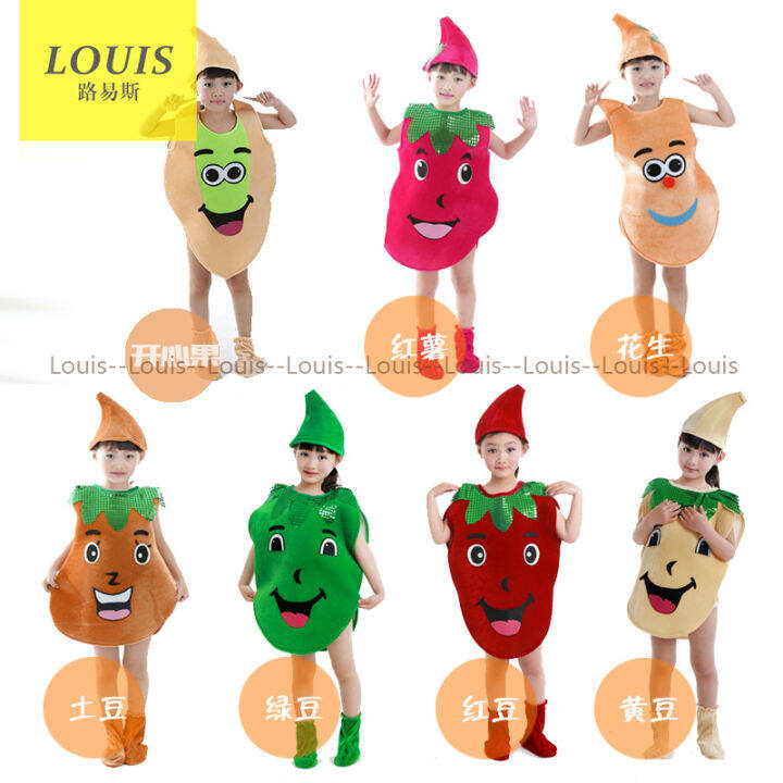 Children's Day Children's Fruits and Vegetables Cereals Peanut Broad ...