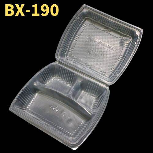 Compartment Lunch Box [ 50pcs± ] BENXON BX-190 - Disposable PP Plastic Food Box - Bento Box - BX ...
