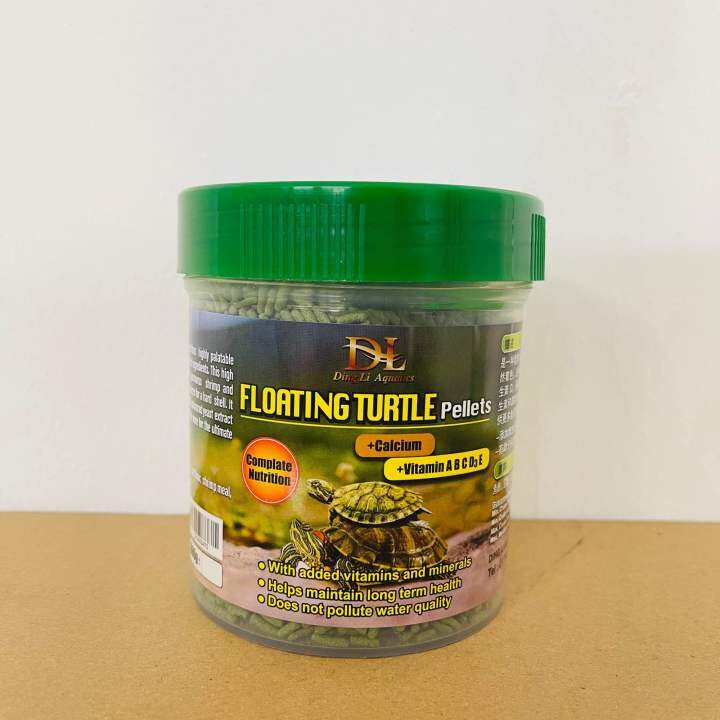 DL Turtle Floating Food Pellet 210g - Extra Nutrition ( Vitamin A, B, C ...