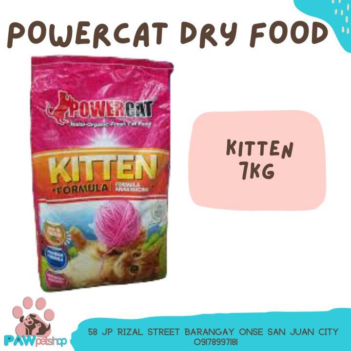 PowerCat KITTEN Dry Cat Food Halal 7 KG | Lazada PH