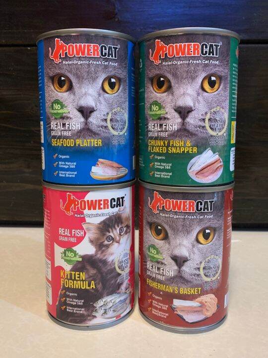 Powercat Wet Food | Lazada PH