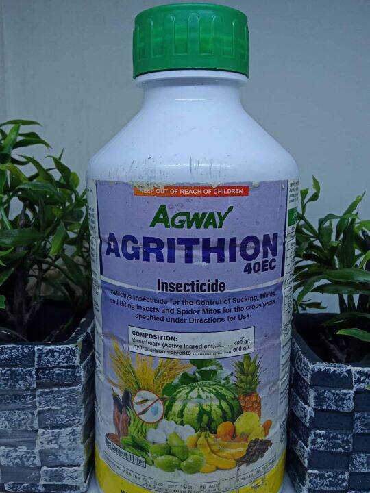Agrithion 40EC Insecticide ( 1L ) | Lazada PH
