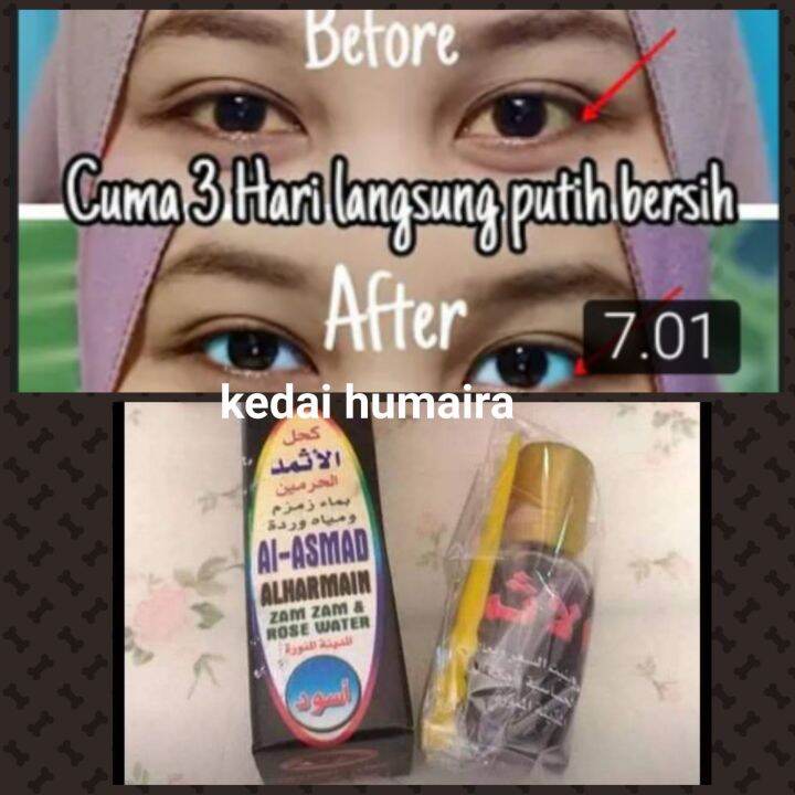 Celak Itsmid Al Asmad Original Saudi | Lazada Indonesia