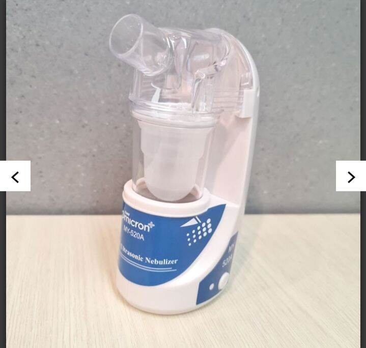 Alat Inhalasi Ultrasonic Portable - Ultrasonic Nebulizer - Alat Terapi ...