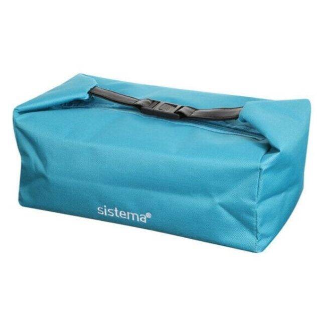 Sistema foldable insulated lunch bag | Lazada PH