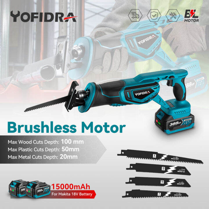 18V Brushless Reciprocating Saw Handsaw Saber Multifunction Saw for ...