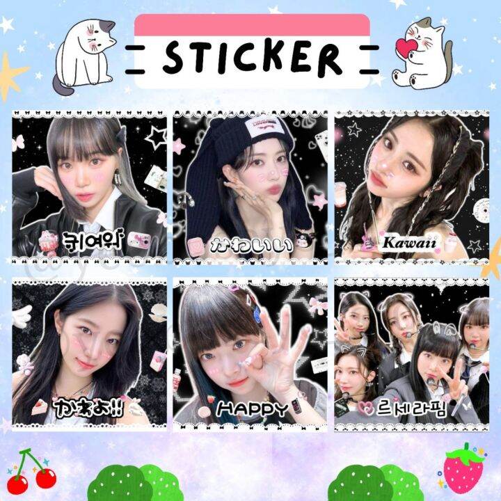 LESSERAFIM สติกเกอร์แปะพัสดุ/ ตกแต่ง/ของแถม(sticker) | Lazada.co.th