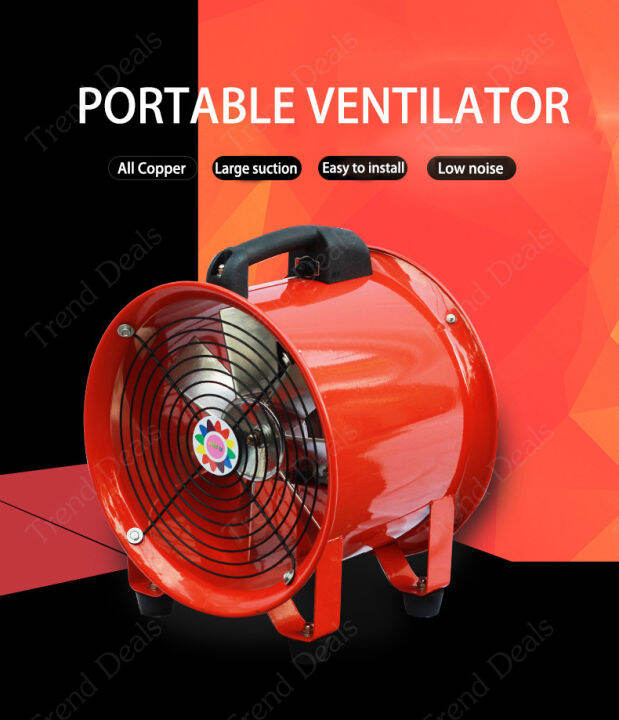 Portable Strong Suction Ventilation Fan High Power Low Noise Exhaust ...