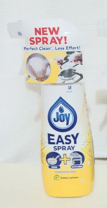 JOY Easy Spray Zesty Lemon Dishwashing Liquid 300 ml | Lazada PH