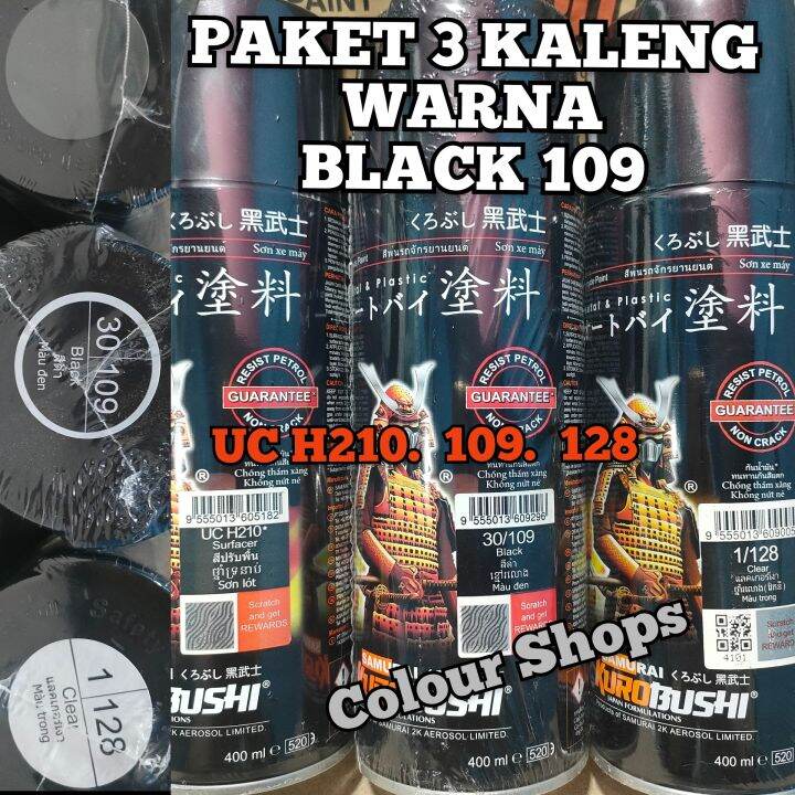 Pilok Cat Semprot Samurai Paint Paket 3 Kaleng 400ml Hitam Black 109 Epoxy Surfacer UC H210 ...