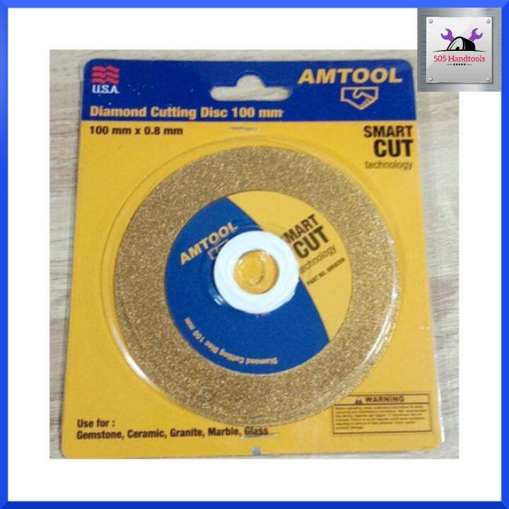 AMTOOLS ใบเจียร ฟันคาร์ไบด์ 4 นิ้ว แบบแผ่นเรียบ ใบเจียรอเนกประสงค์ ใบเจียรกระเบื้อง, เหล็ก,ปูน ...