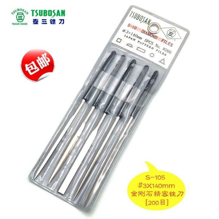 Japanese Pot Three Diamond File Flat File Triangle Semicircle File Suit ...